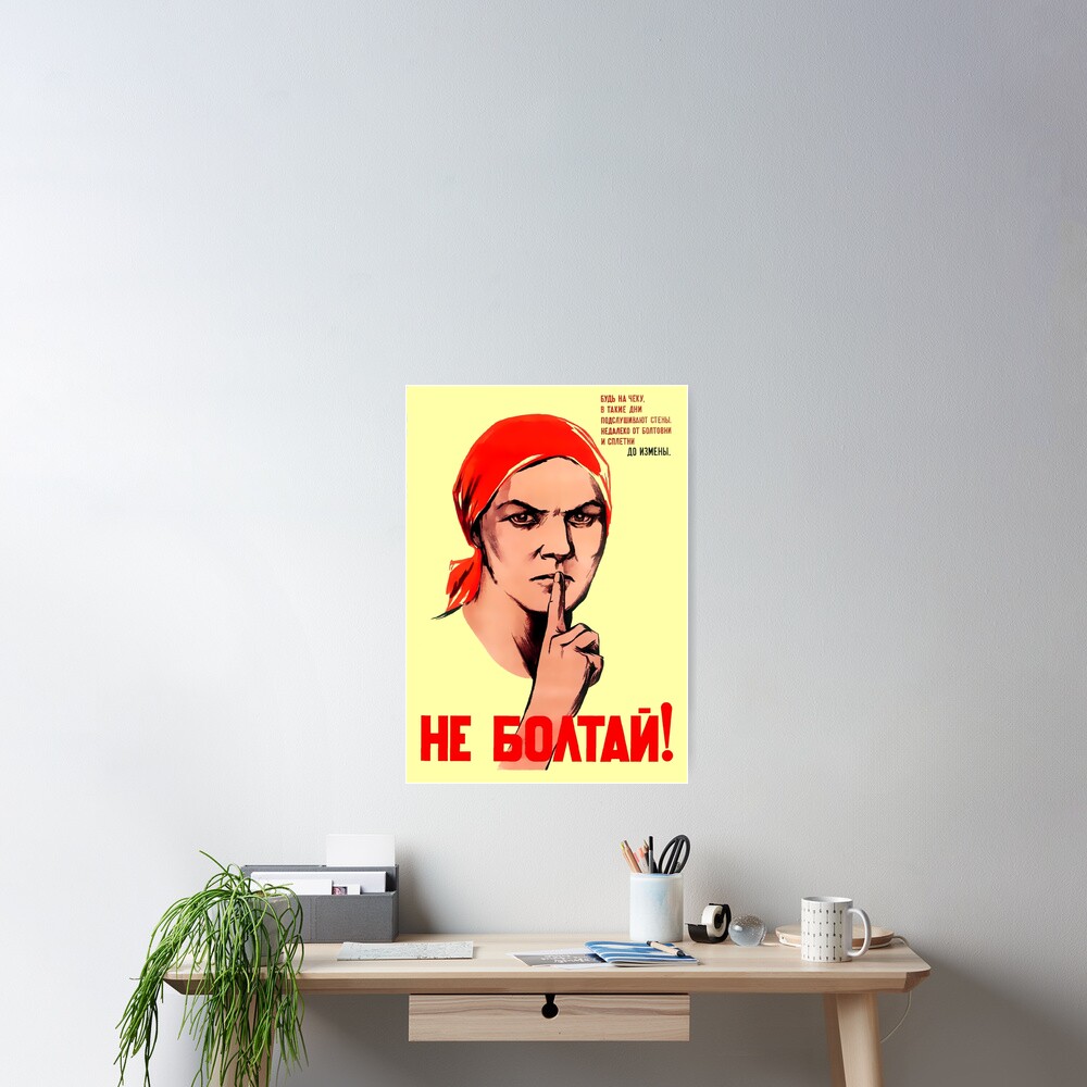 "Vintage Soviet Poster Don't Blab" Poster by spameris86 | Redbubble