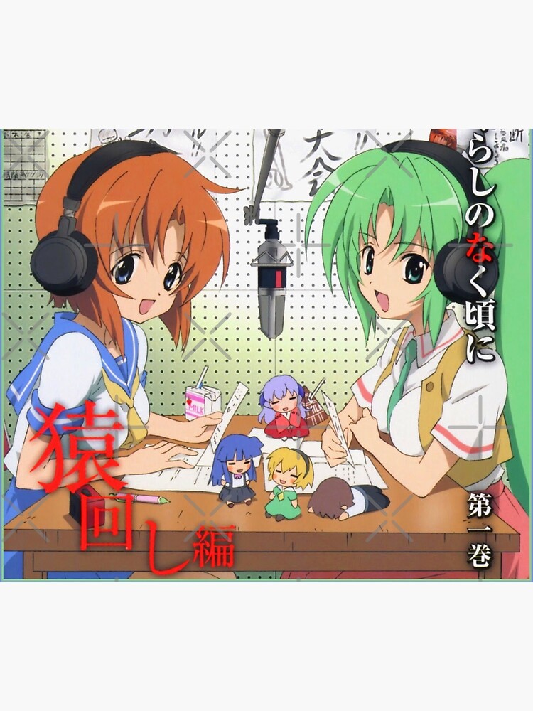 "Mion and Rena Radio Show" Sticker for Sale by sandyloam333 | Redbubble