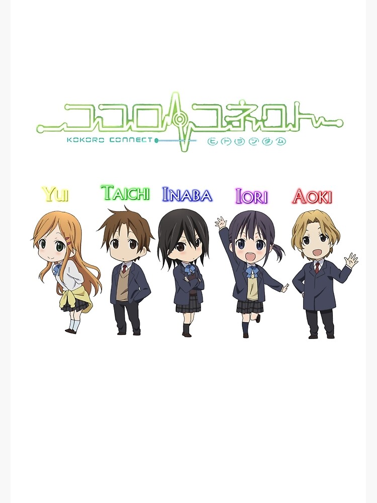 Kokoro Connect Chibi Shirt Journal for Sale by theglisett1 Redbubble