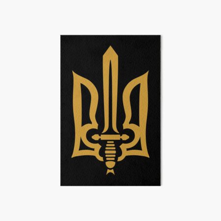 "Stylized Tryzub" Art Board Print for Sale by viktor64 | Redbubble