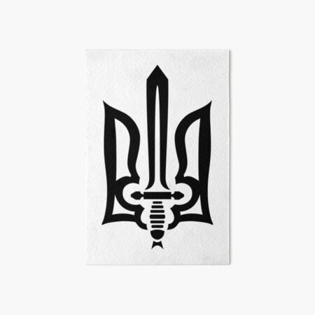 "Stylized Tryzub (Black)" Art Board Print by viktor64 | Redbubble