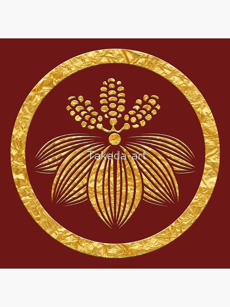 "Japanese Mon Obako" Poster by Takeda-art | Redbubble