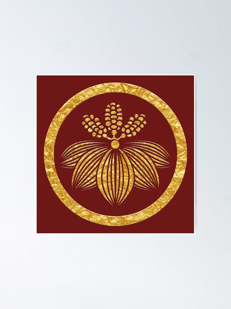 "Japanese Mon Obako" Poster by Takeda-art | Redbubble