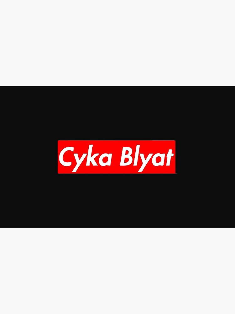 "Cyka Blyat Russian Font" Coffee Mug for Sale by jasonikut | Redbubble