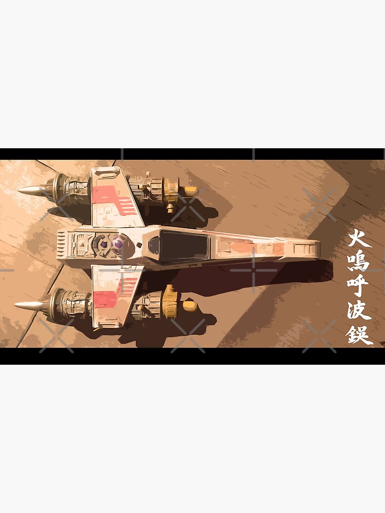 "Racer X" Poster by Kaaawasaki | Redbubble