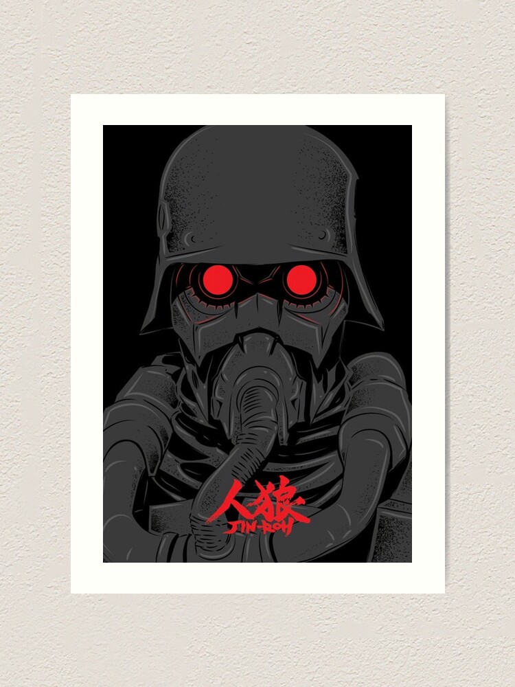 "Jin-Roh In-Rang Soldier" Art Print by bnatiez | Redbubble