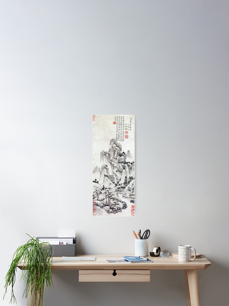 "Spring Dawn Over the Elixir Terrace (Restored Chinese Artwork)" Poster ...
