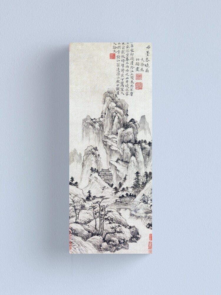 "Spring Dawn Over the Elixir Terrace (Restored Chinese Artwork)" Canvas ...