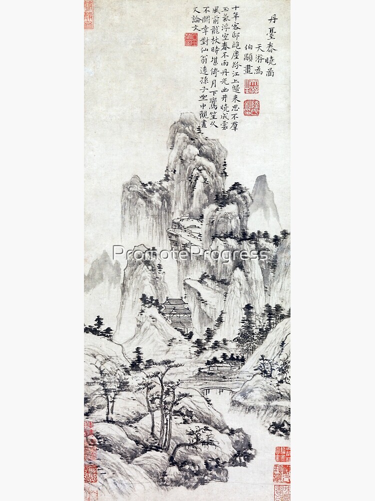 "Spring Dawn Over the Elixir Terrace (Restored Chinese Artwork)" Poster ...