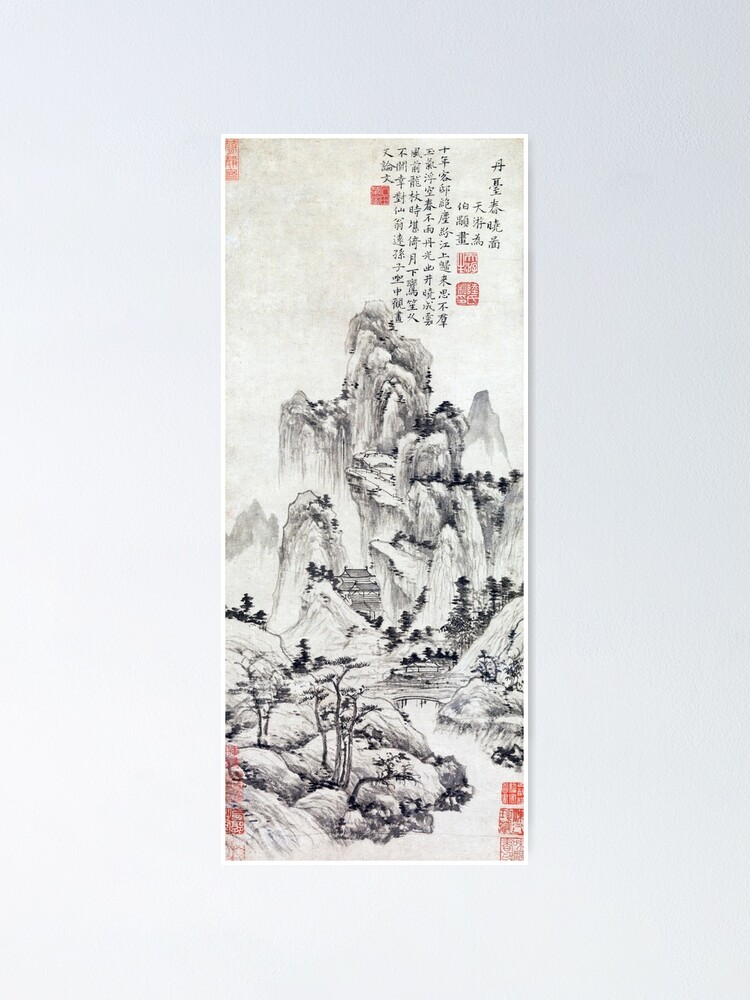 "Spring Dawn Over the Elixir Terrace (Restored Chinese Artwork)" Poster ...