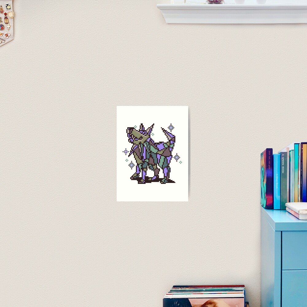 "Earthbound Mother 2 Diamond Dog ダイヤモンドドッグ" Art Print for Sale by ...