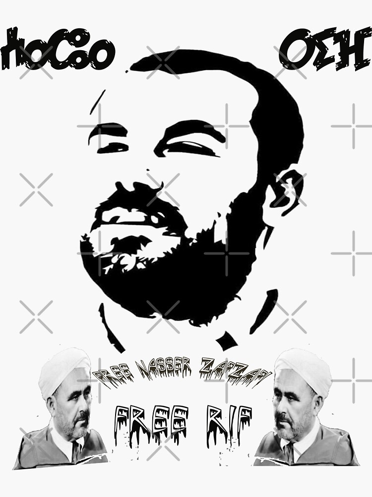 "Nasser Zafzafi" Sticker by MORADRIF | Redbubble