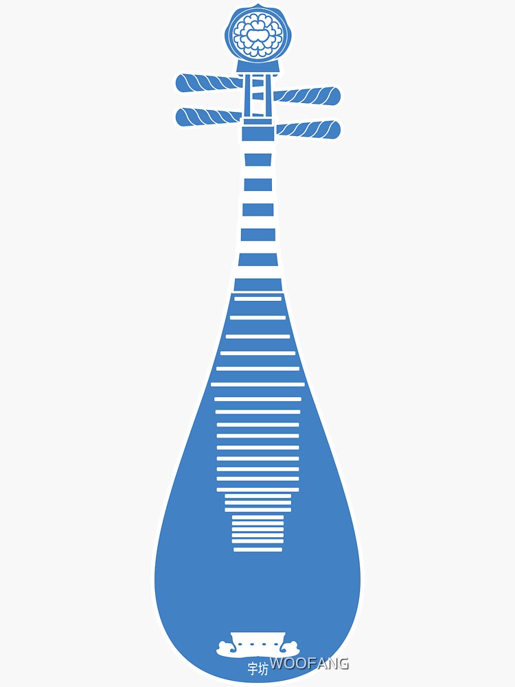 "MUSICAL INSTRUMENTS - PIPA" Sticker for Sale by WOOFANG | Redbubble