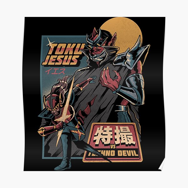 "TokuJesus" Poster for Sale by ilustrata | Redbubble