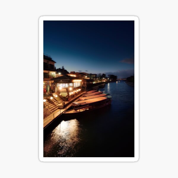 "Sightseeing pleasure cruise boats at night on Uji River in Japan art ...