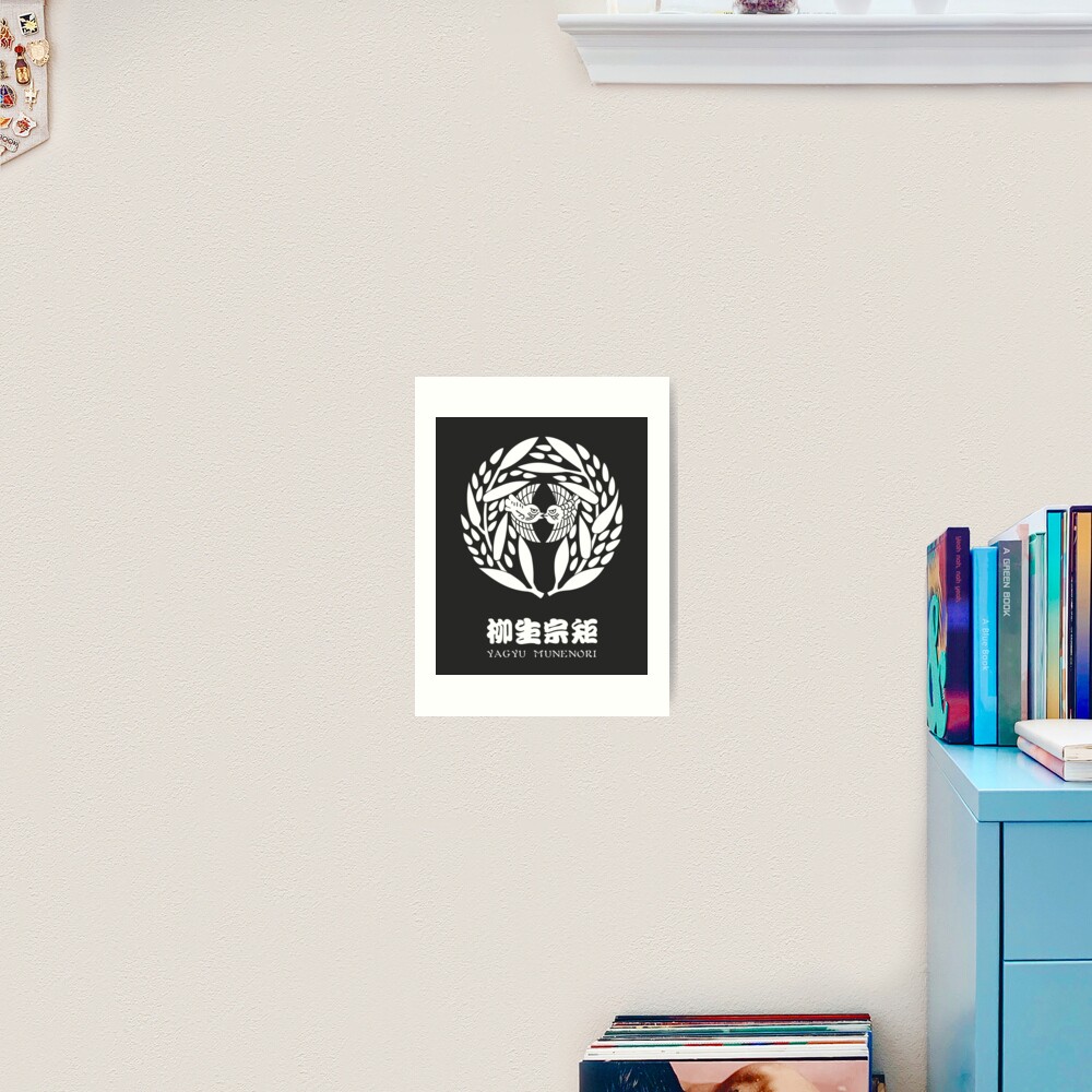 "Yagyu Munenori Crest with Name" Art Print for Sale by Takeda-art ...