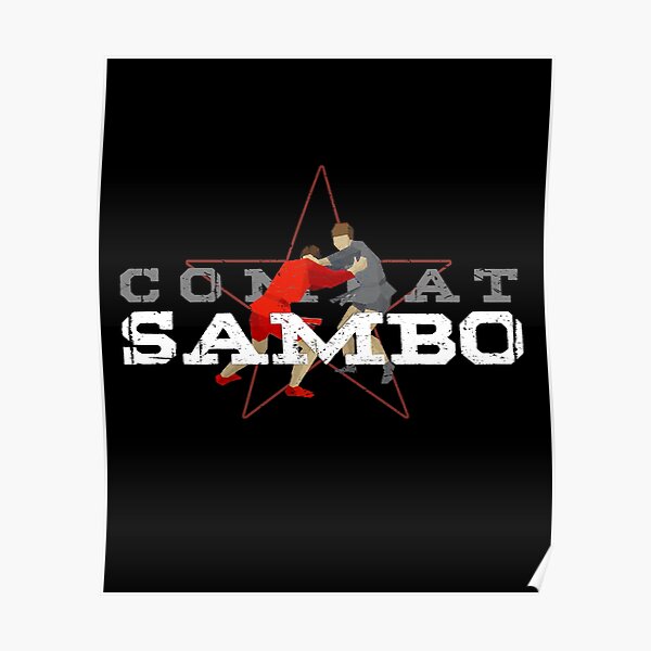 Póster «Lucha contra el sambo UFC potencia del arte marcial campeón ...