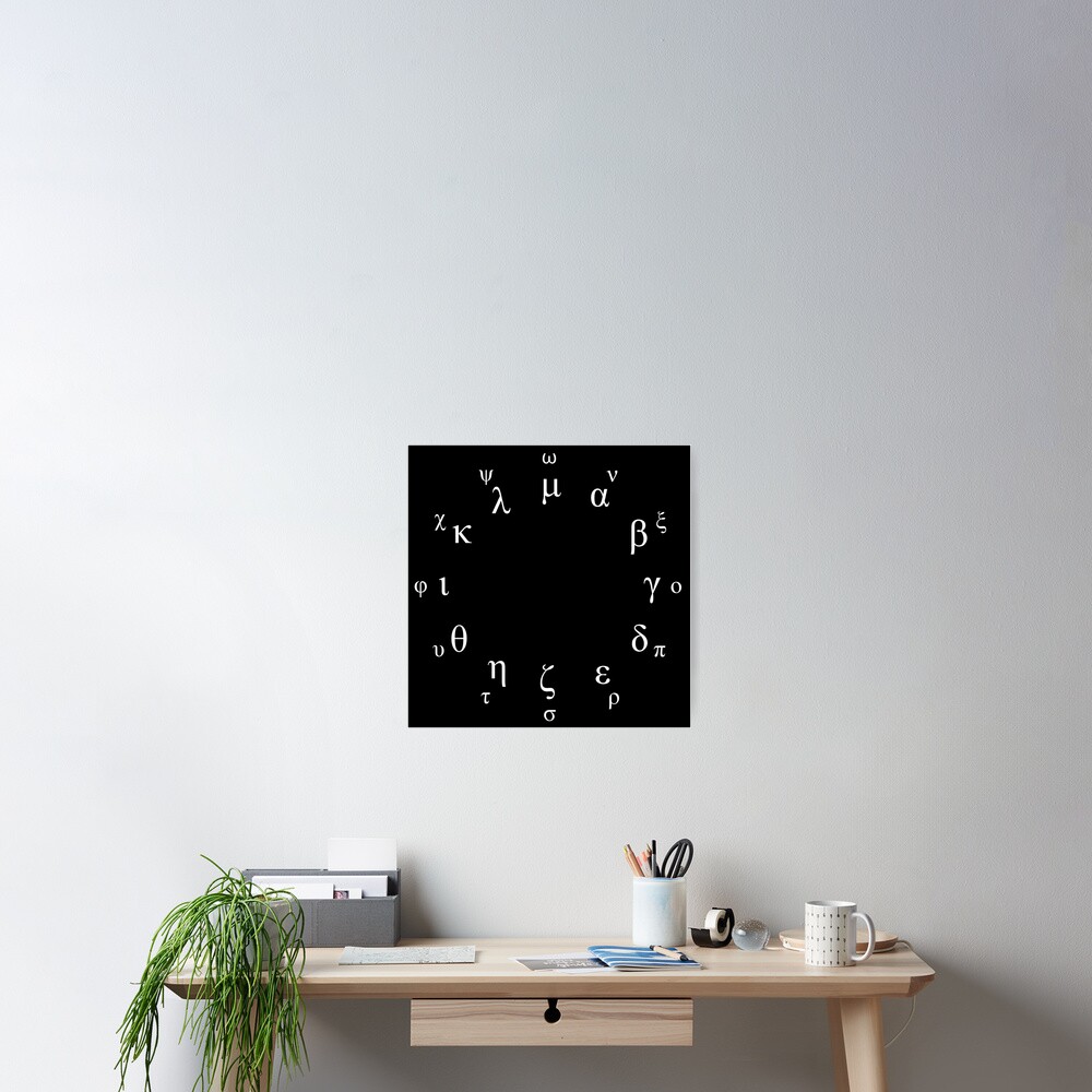 "Greek alphabet letters" Clock by mtsdesign | Redbubble