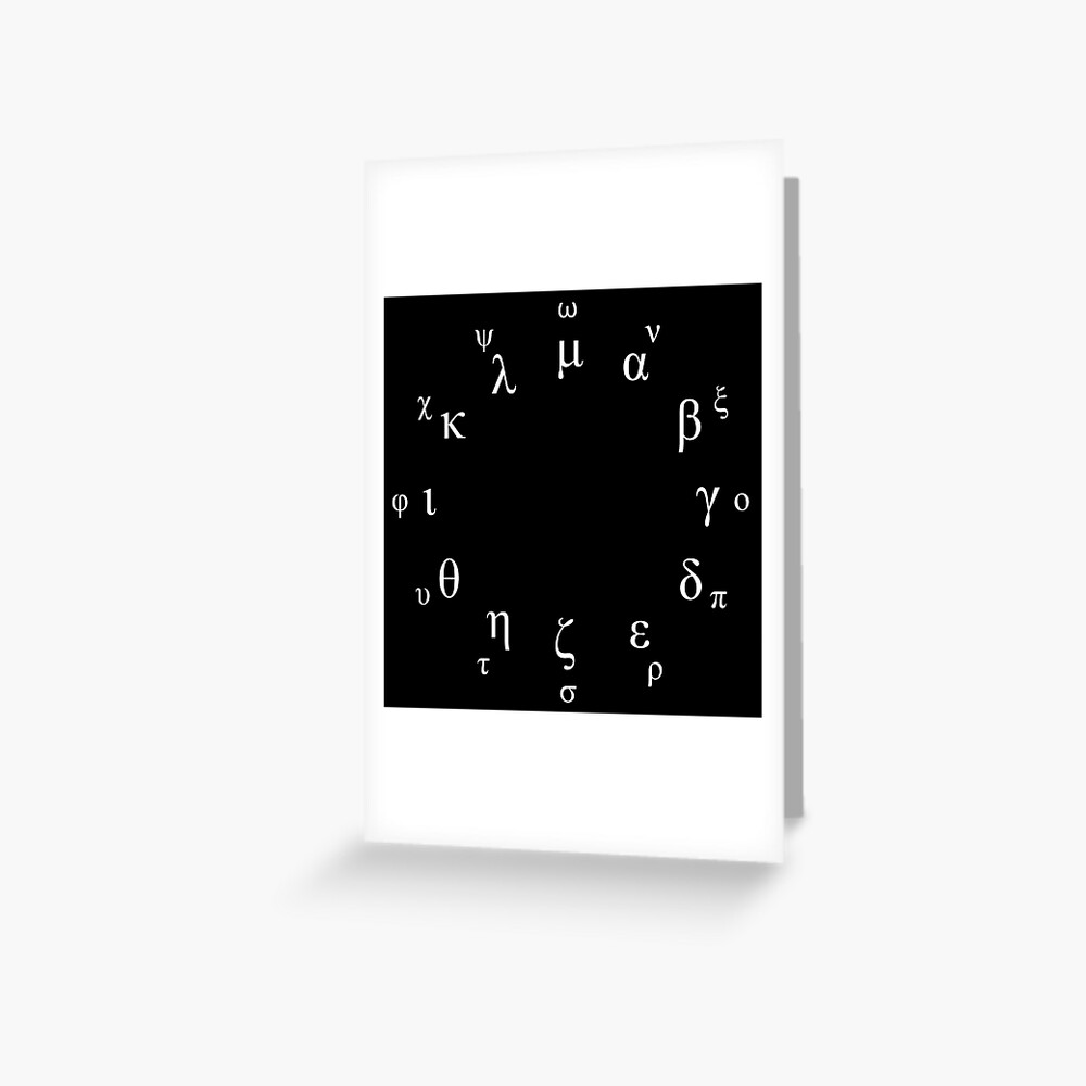 "Greek alphabet letters" Clock by mtsdesign | Redbubble