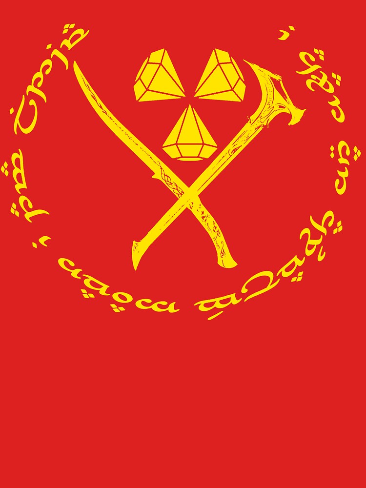 "Noldor-Union logo" T-shirt for Sale by Knuspieree | Redbubble | noldor ...