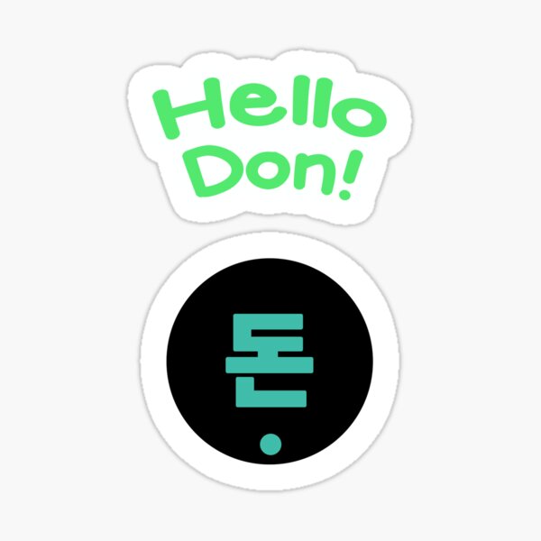 "hello don!" Sticker for Sale by SkySailor | Redbubble