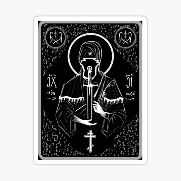 "Iconography - Blessed Mother" Sticker for Sale by jinofski | Redbubble