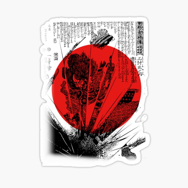 "Antique Woodblock Art Japanese Samurai Red Sun" Sticker for Sale by ...
