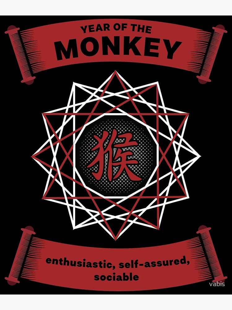 "Chinese Zodiac Star Sign Gift Monkey Chinese Sign" Poster for Sale by ...