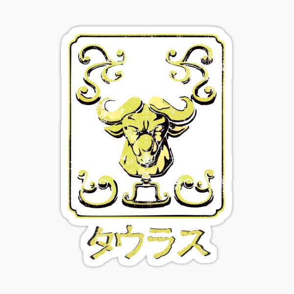 "Taurus Gold Cloth" Sticker by Brokendan | Redbubble