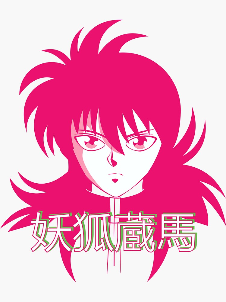 "Kurama" Sticker for Sale by evitanart | Redbubble