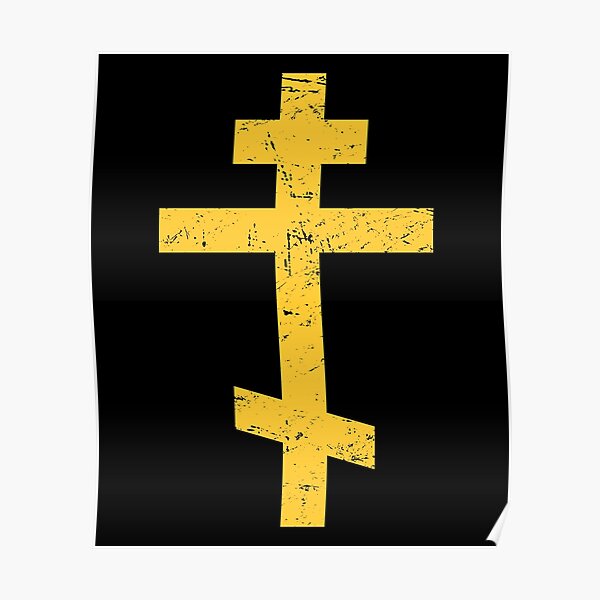 Eastern Orthodox Posters | Redbubble