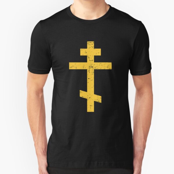 Greek Orthodox Church Gifts & Merchandise | Redbubble