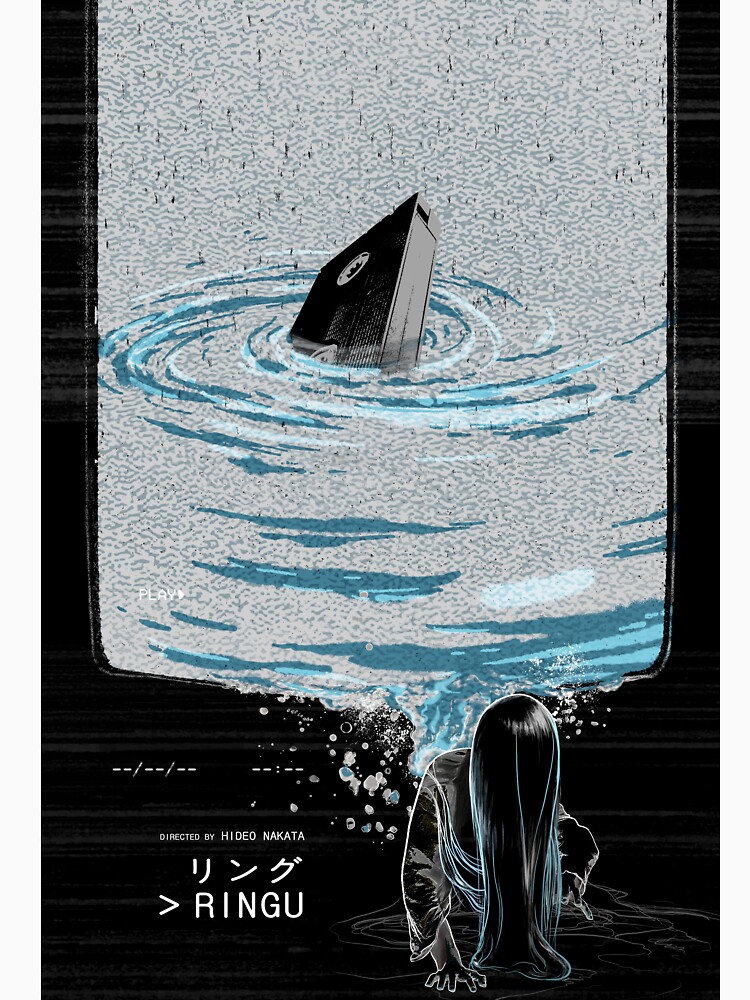 "Ringu" Essential T-Shirt for Sale by edgarascensao | Redbubble