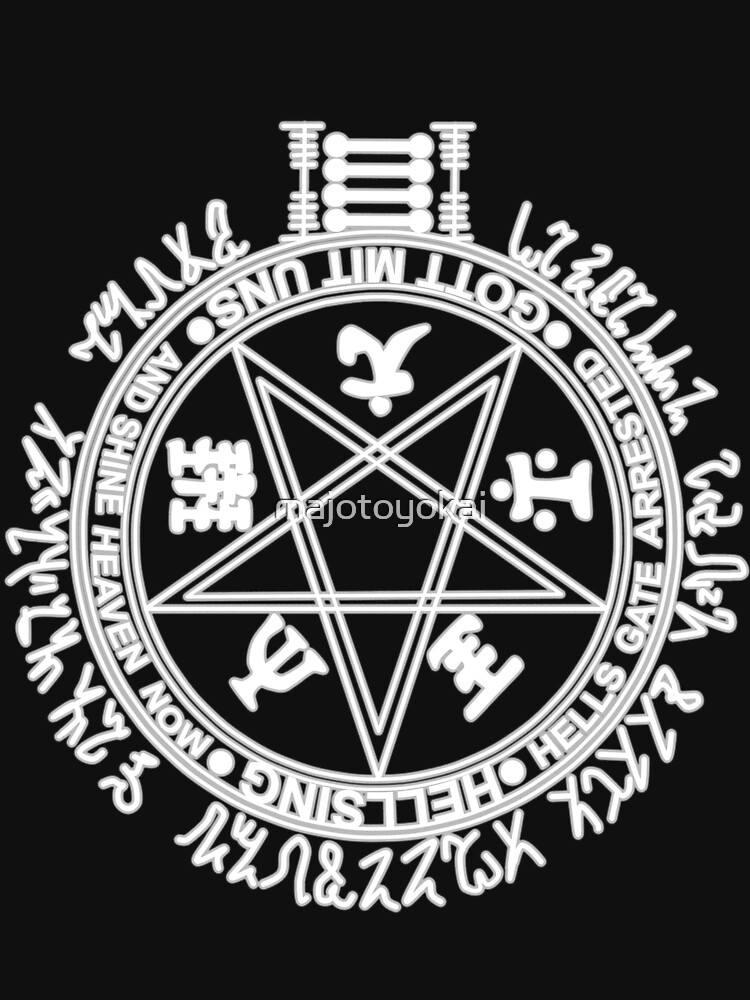 "ALUCARD'S SIGIL" T-Shirt von majotoyokai | Redbubble