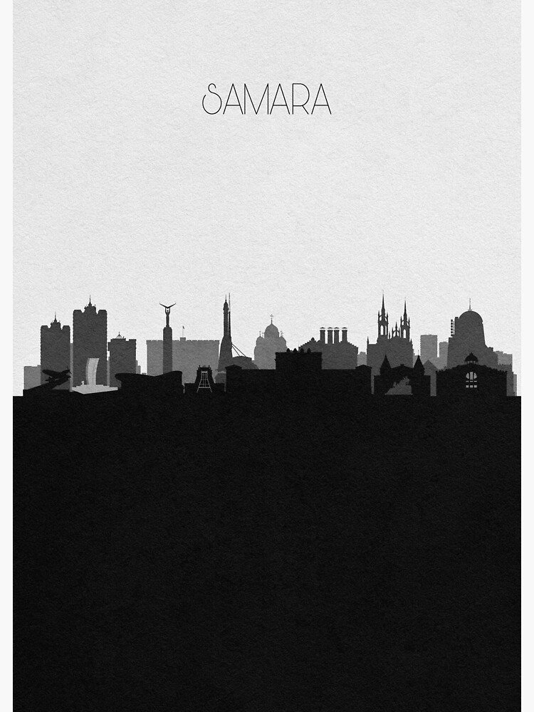 "Travel Posters | Destination: Samara" Sticker for Sale by geekmywall ...