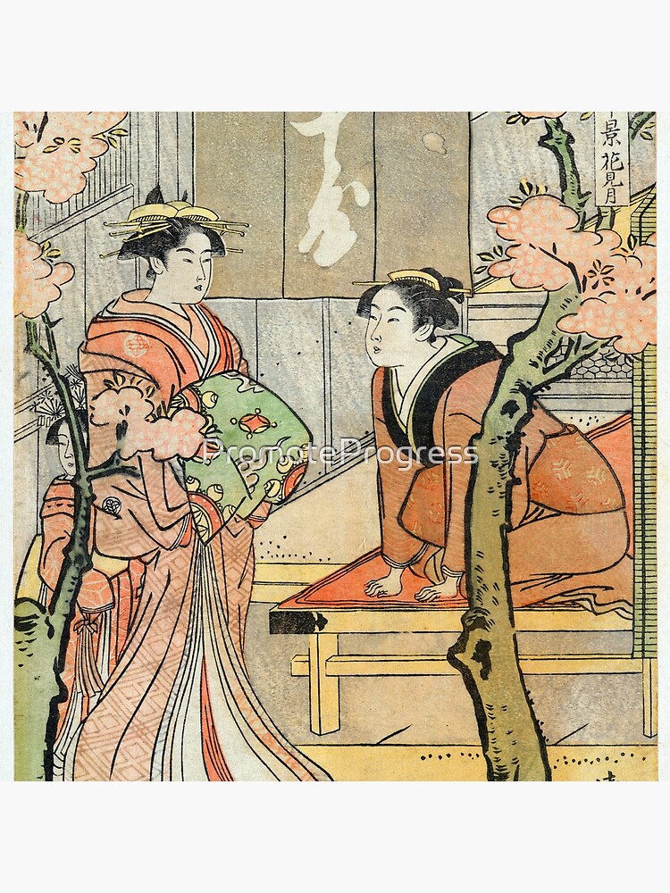 " Zwei Frauen und ein Kind außerhalb eines Gebäudes mit blühenden ...