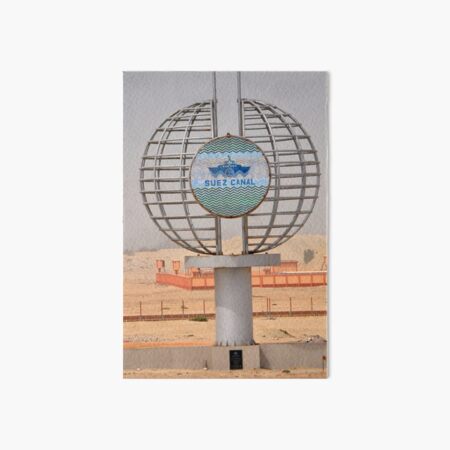"NEW SYMBOL ON NEW EXPANDED SUEZ CANAL" Art Board Print by JAYMILO ...