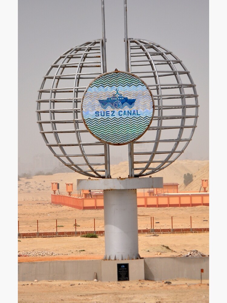 "NEW SYMBOL ON NEW EXPANDED SUEZ CANAL" Poster by JAYMILO | Redbubble