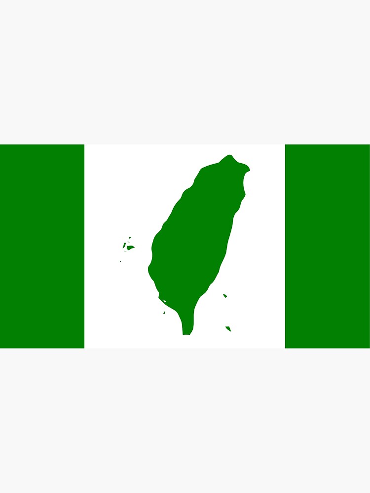 "Flag of Independent Taiwan - 臺灣獨立運動 - 台灣獨立運動 - Taiwanese Independence ...