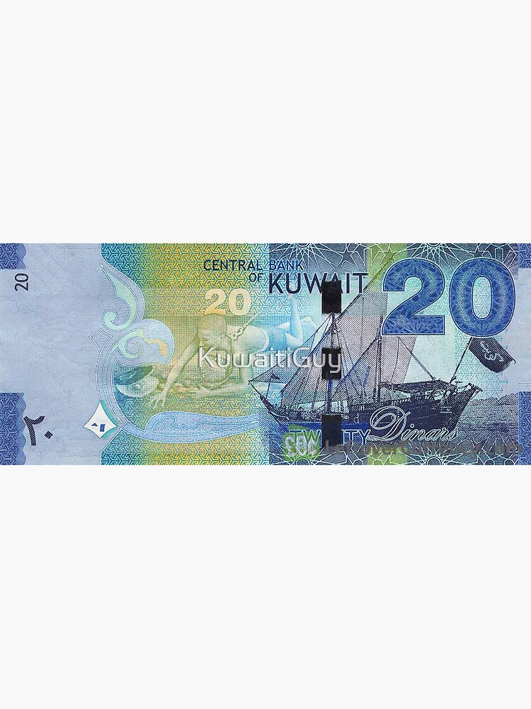 "20 kd dinar kuwait عشرون دينار كويتي" Sticker for Sale by KuwaitiGuy ...