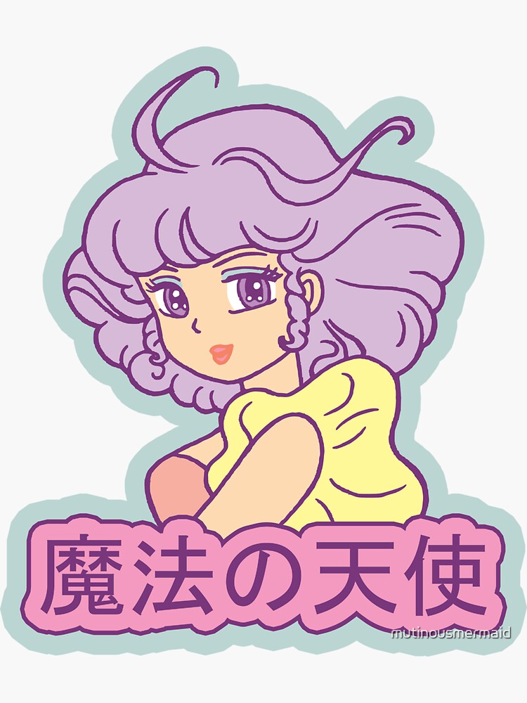 "Creamy Mami Magical Girl" Sticker for Sale by mutinousmermaid | Redbubble