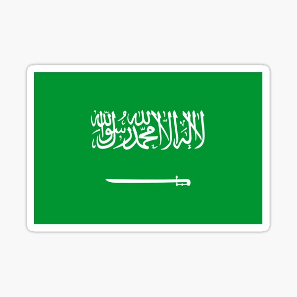 "Flag of Saudi Arabia" Sticker for Sale by MrsFlags | Redbubble
