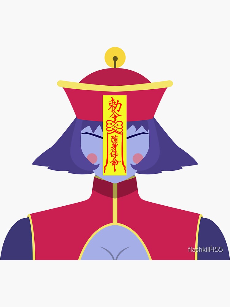 "Hsien-Ko Vector" Sticker for Sale by flashkill455 | Redbubble
