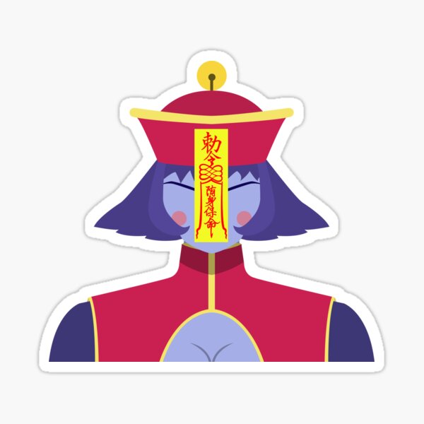 "Hsien-Ko Vector" Sticker for Sale by flashkill455 | Redbubble