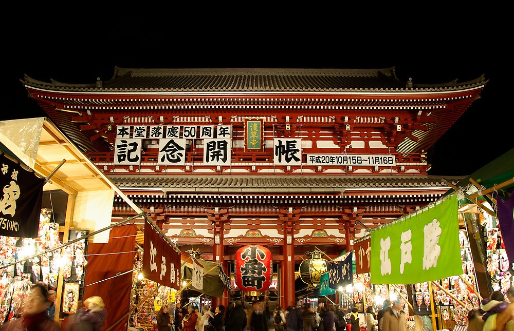 "Asakusa Night Markets - Japan" by Matt Streatfeild | Redbubble