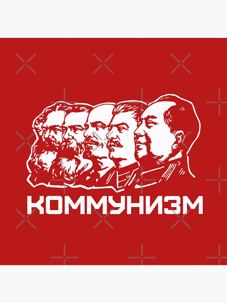 "Communist Leaders" Sticker by ValentinaHramov | Redbubble