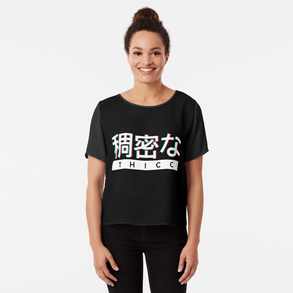 "Aesthetic Japanese "THICC" Logo" Sticker for Sale by Doge21 | Redbubble