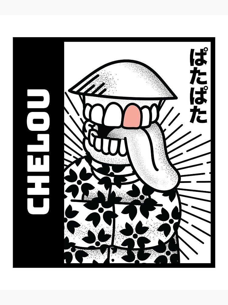 Poster « Chelou », par DGTY | Redbubble