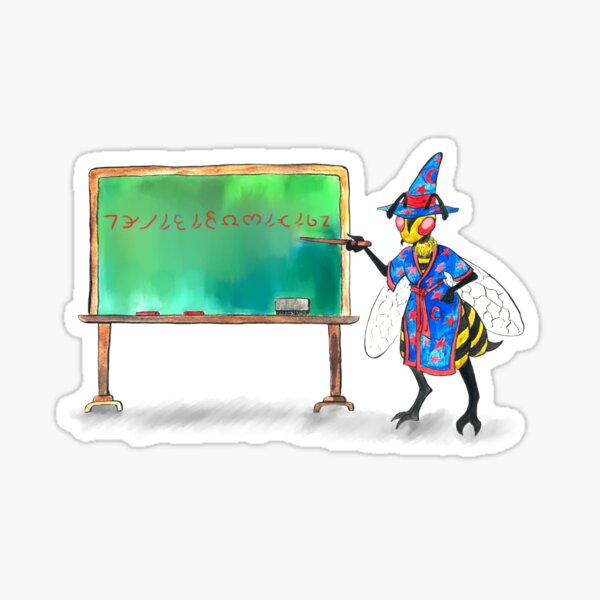 "Spelling Bee" Sticker for Sale by markarts | Redbubble