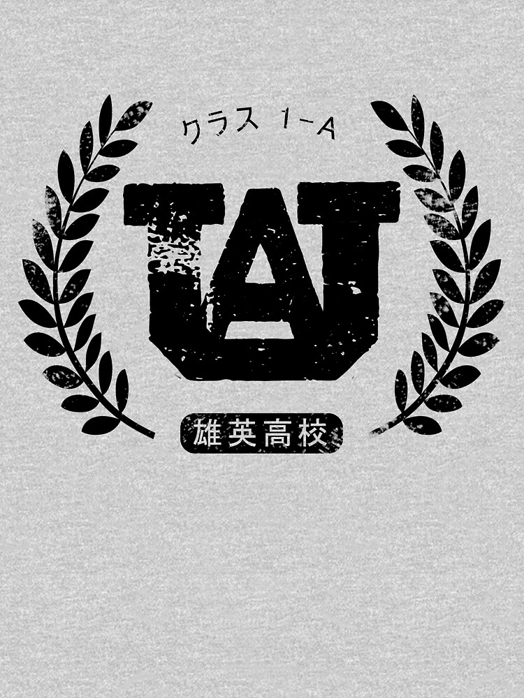 "YUUEI" T-shirt for Sale by Olifa13 | Redbubble | bnha t-shirts - boku ...